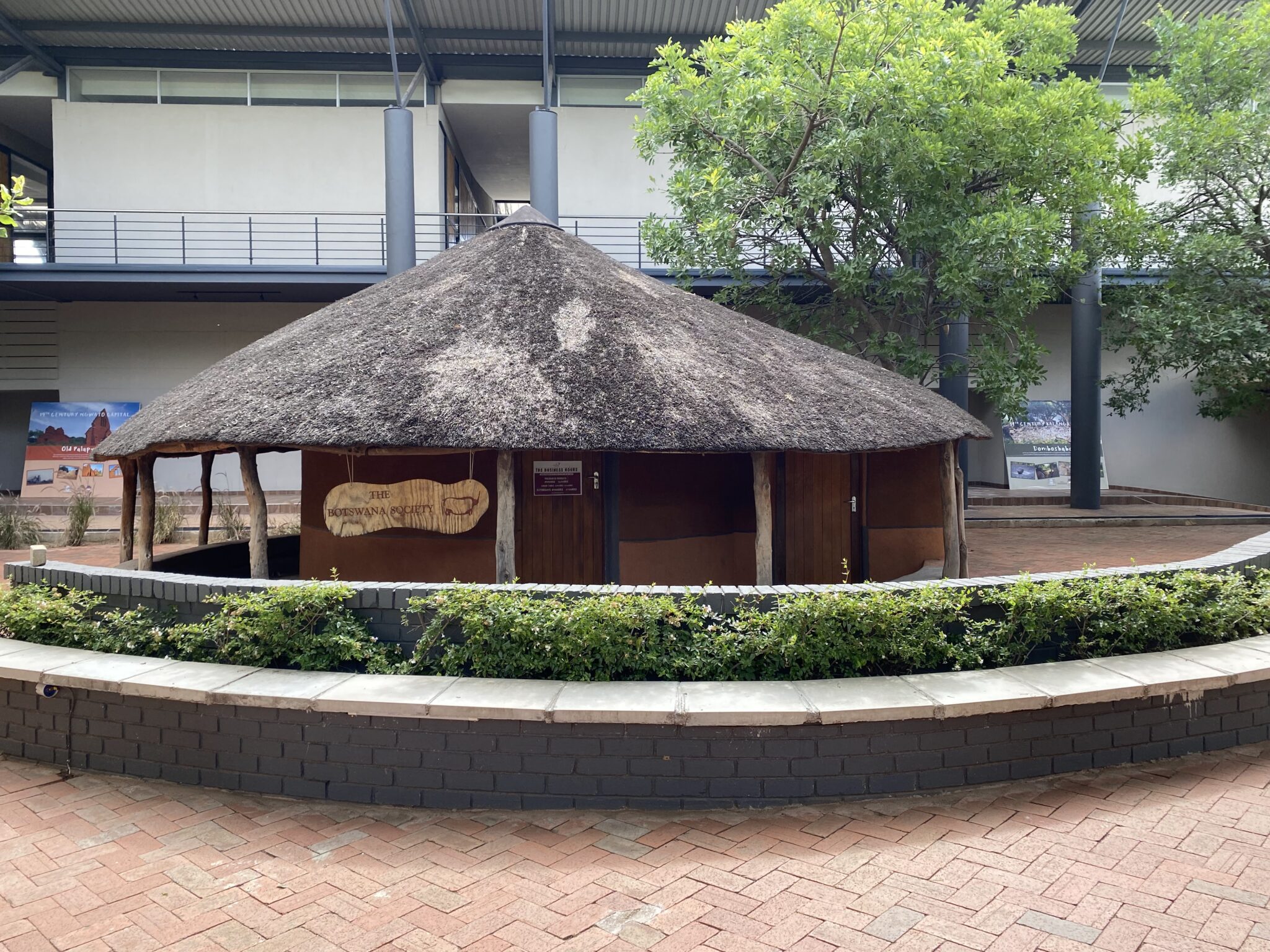 Botswana National Museum - Museum Explorer